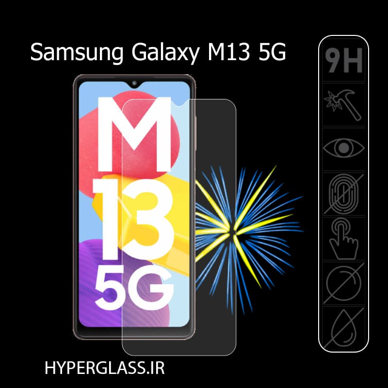 گلس محافظ صفحه نمایش اورجینال گوشی سامسونگ Samsung M13 5g